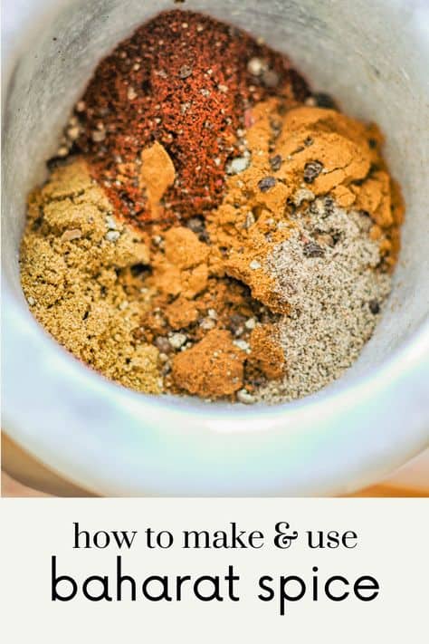 Baharat Recipe - This Healthy Table