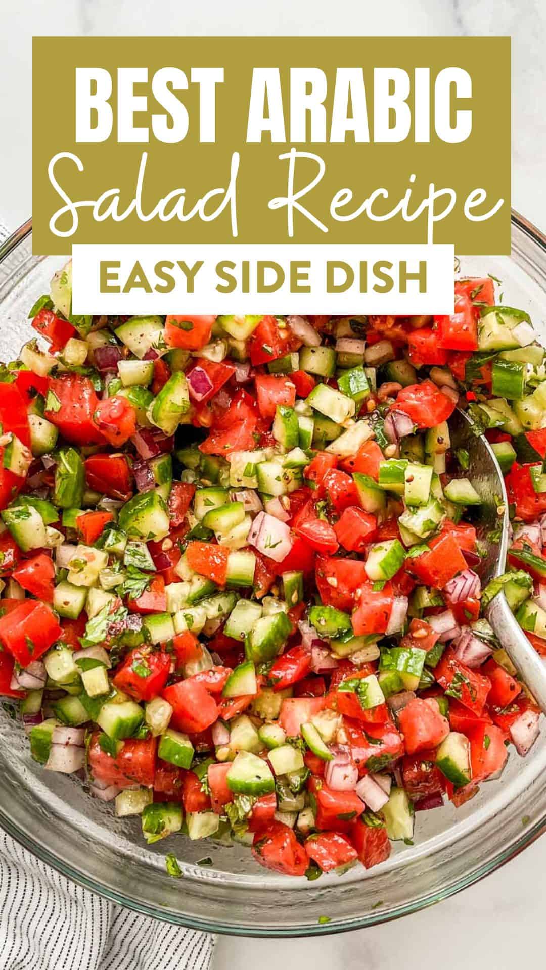 Arabic Salad Recipe - This Healthy Table