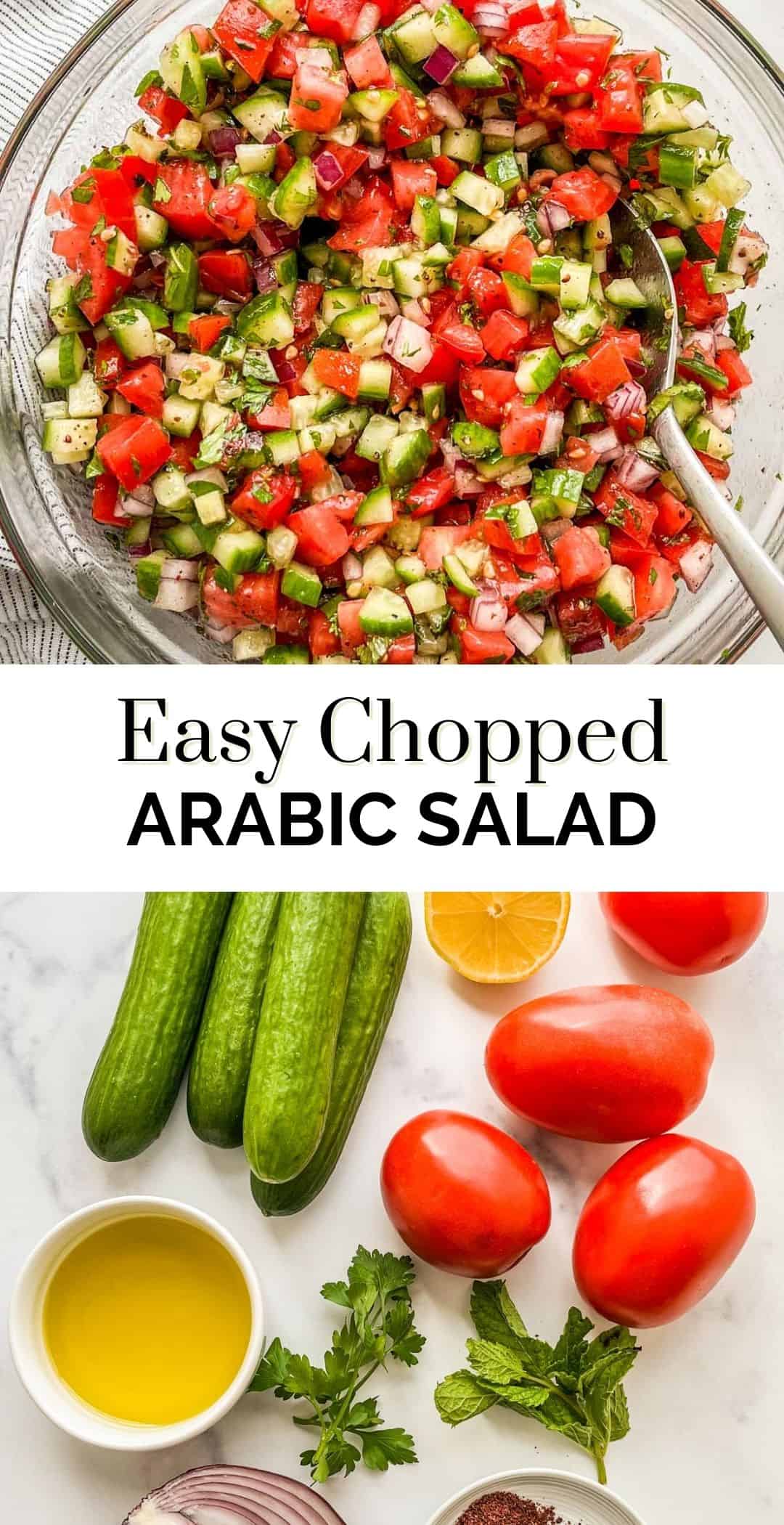 Arabic Salad Recipe - This Healthy Table