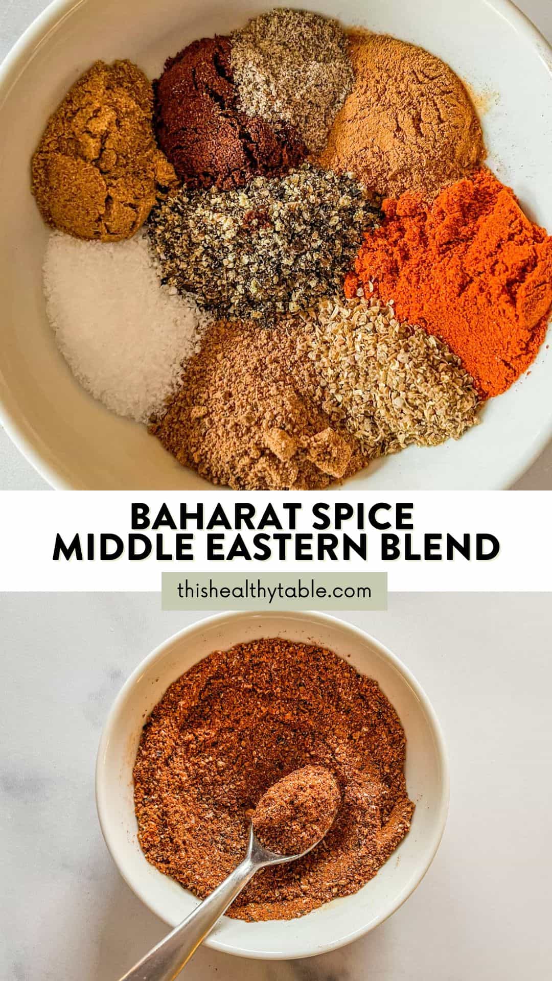 Baharat Recipe - This Healthy Table