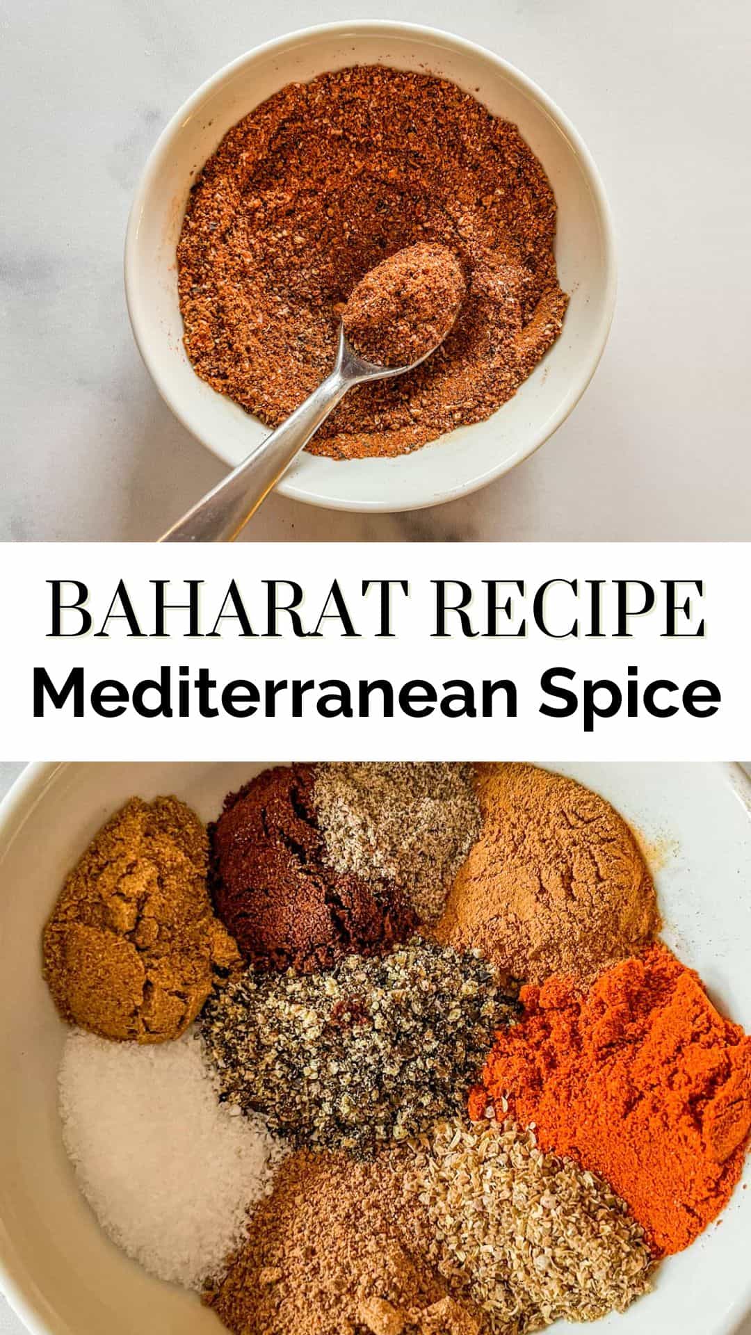 Baharat Recipe - This Healthy Table
